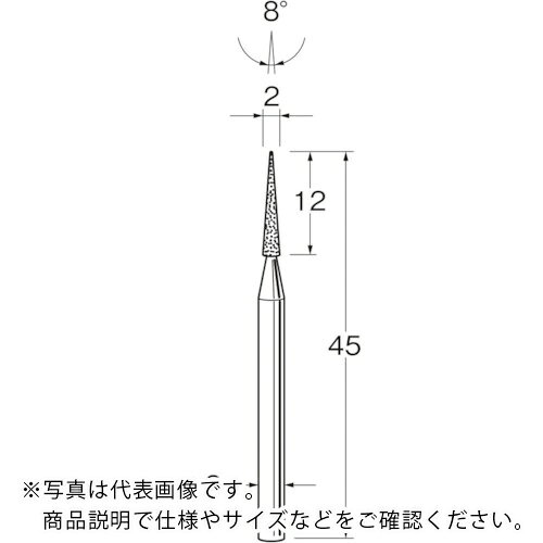 特長：ダイヤモンド工具で加工しにくい鉄系鋼材に最適です。厳選した最高級ボラゾン砥粒を使用しているため、切れ味が抜群で耐久性に優れています。用途：合金鋼、工具鋼、ステンレス、炭素鋼等の焼入鋼の研削及び研磨に適しています。仕様：粒度(#)：15...