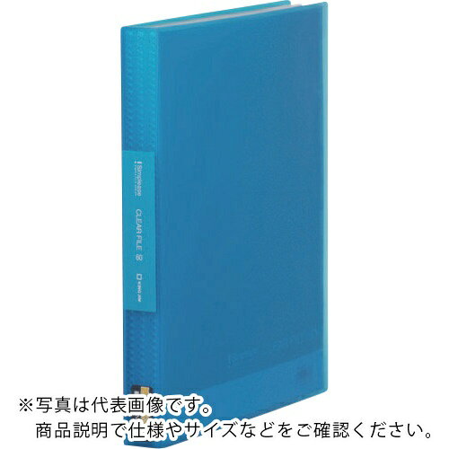 特長：表紙＆ポケットが厚くて丈夫な、スケルトン表紙の透明クリアーファイルです。厚くて丈夫な表紙とポケットです。ポケットは上から入れるタイプです。ページめくりがしやすい固定（溶着）式です。光の反射やベタつきを防止するエンボス加工です。仕様：色...