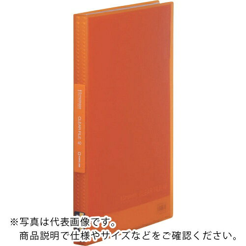 特長：スケルトン表紙が鮮やかです。厚くて丈夫な表紙とポケットです。ポケットは上から入れるタイプです。ページめくりがしやすい固定（溶着）式です。光の反射やベタつきを防止するエンボス加工です。仕様：色：オレンジ規格：A4背幅(mm)：22ポケッ...