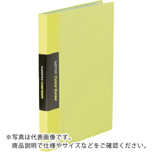 特長：40ポケットタイプです。切り抜きやカタログの整理に使います。再生プラスチックを使用しています（再生プラスチック40％以上使用）。ポケットは上から入れるタイプです。見開き、ページめくりがしやすい固定（溶着）式です。仕様：色：黄緑規格：A...
