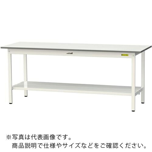 特長：軽作業に最適です。棚板は工具などの置き場所に便利です。足元に取り付けられる収納や保管に便利な全面棚板付きです。収納・保管スペースを広く確保することができます。独自構造により少ないボルトで組立しやすく、かつ横揺れを防止します。樹脂製アジ...
