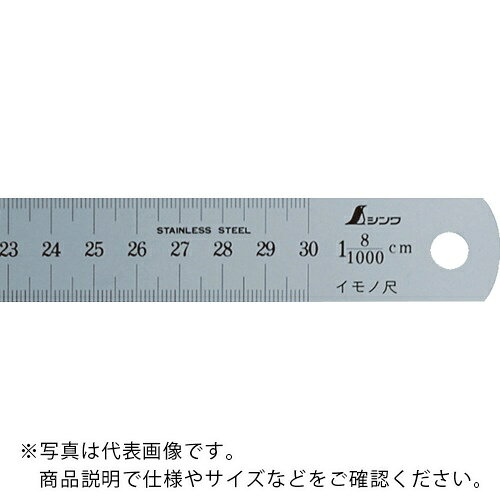 特長：金属や、大きさ、鋳物工場によって収縮率が異なる為、それらに応じた伸び率の目盛にしています。用途：鋳物用の木型や金型の製作時に型の寸法を測定する時に使用仕様：全長(mm)：335巾(mm)：25厚さ(mm)：1.0材質／仕上：ステンレス...