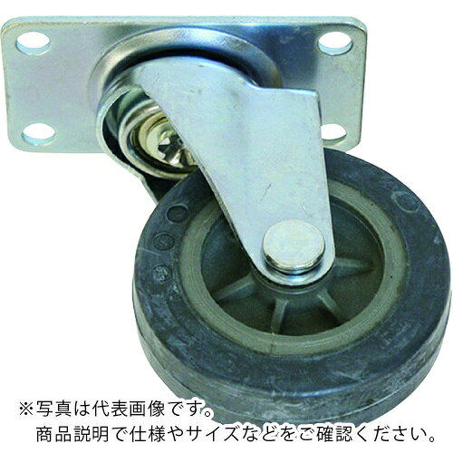 特長：しずキャリーミニ用取り替え車輪径85mm自在低騒音キャスター（前輪部）です。仕様：車輪径(mm)：85車輪幅(mm)：23キャスターの高さ(mm)：113しずキャリーミニ用取り替え車輪径85mm自在低騒音キャスター(前輪部)　●代表画...
