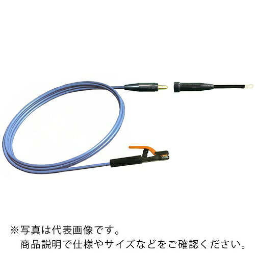 特長：ケーブルジョイント付きで着脱が容易なアルミ製溶接ケーブルです。銅ケーブルより軽量です。用途：ジョイントメスを接続した溶接機に繋ぎ、溶接棒を装着し、溶接する仕様：適合電流(A)：129（連続）使用電線(［［MM2］］)：22ケーブル長(...