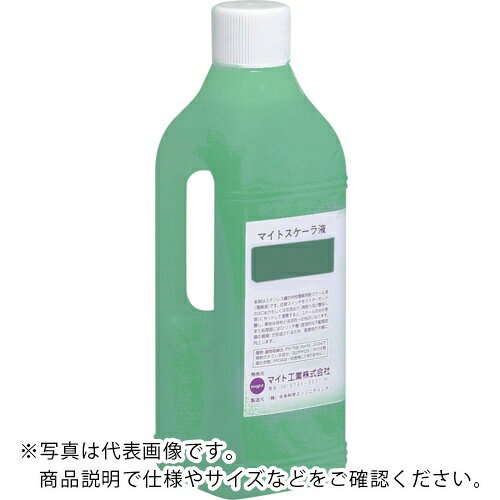 特長：中性。劇物、毒物非該当品です。用途：スケーラー電源で使用し、ステンレスTIG溶接ビードの焼けを取る仕様：AC専用材質／仕上：蒸留水、塩類、還元剤　●メーカー取寄商品について 本商品はメーカーからの取寄商品となります。 納期は、メーカー...