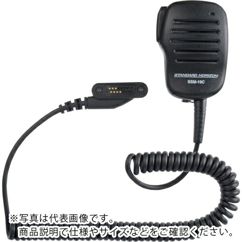 特長：絡まりづらく断線しにくい伸縮性のあるカールケーブルです。φ3.5mmのイヤホンジャック付です。仕様：品名：スピーカーマイク適合機種：SR730、SR740、SR510　●代表画像について 商品によっては、代表画像を使用している場合がご...