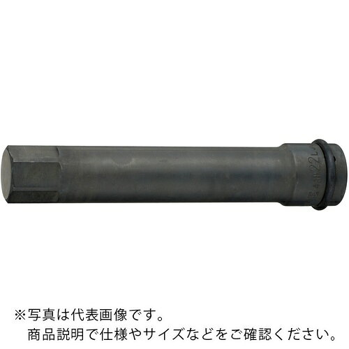 特長：インパクトレンチなどの動力工具用のソケットです。仮締め専用です。用途：六角穴付きボルト・ねじの締付け、緩め作業用。仕様：差込角(mm)：12.7対辺寸法(mm)：22全長(mm)：150適合ピン：PIN3522S(対辺5〜14mm)、...