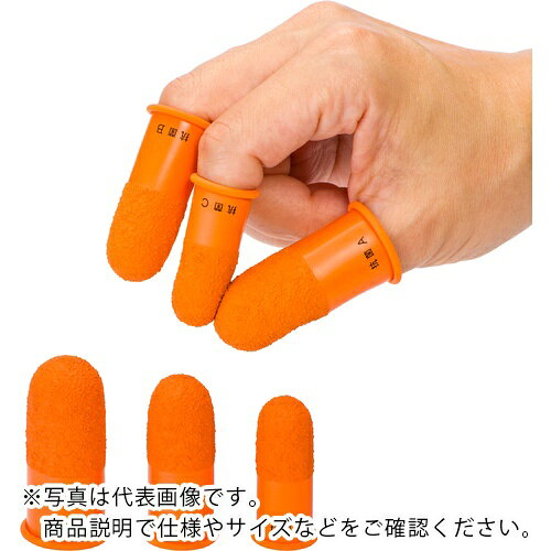 特長：特殊滑り止め加工を施した指サックです。濡れた物もしっかり掴めるグリップ力抜群の指サックです。繰り返しお使い頂け、ゴミ削減にお役立ち致します。抗菌剤を練り込んでいるので、常に衛生的にご使用いただけます。用途：工業製品の組立・検品に。仕様...