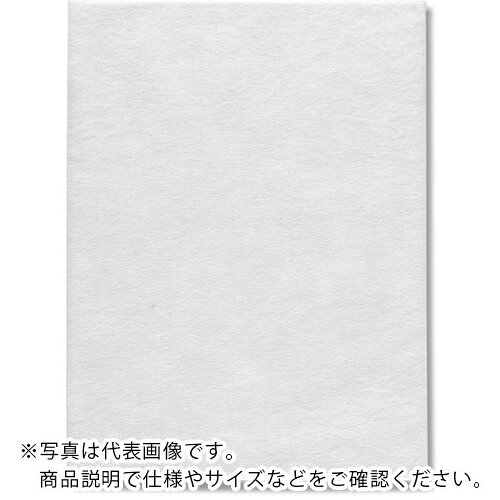 特長：商品保護のインナーバッグとして最適な袋です。仕様：幅(mm)：250色：白高(mm)：330材質／仕上：不織布（PP）　●メーカー取寄商品について 本商品はメーカーからの取寄商品となります。 納期は、メーカー確認後、メールでご連絡させ...
