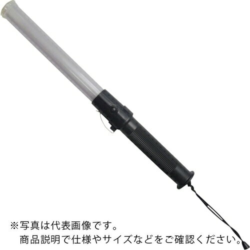 特長：1本の誘導棒で「赤→青」点滅の切替が可能です。用途：夜間作業、警備、交通誘導、工事現場での車や歩行者の誘導や夜の防犯活動に。仕様：色：赤／青長さ(mm)：410LED数(個)：赤4、青4(切替)径(mm)：34点灯パターン：赤点滅→青...