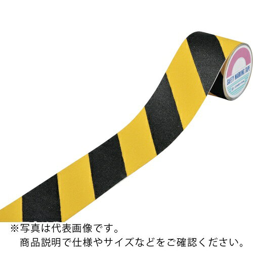 特長：階段、スロープなどの滑りやすい箇所や危険を伴う作業場でのスリップを防ぐテープです。アルミ基材なので、凹凸面に追従します。用途：階段やスロープなどの滑りやすい箇所に。素足以外で歩行する場所全般の滑り止め対策に。仕様：色：黄/黒幅(mm)...