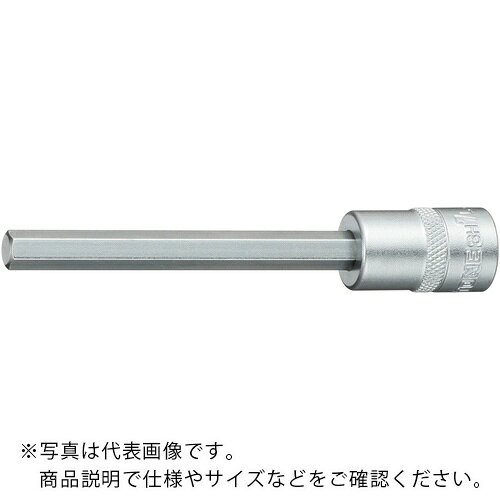 特長：ロングタイプのため、奥深い箇所の六角穴付ボルトの着脱に便利です。ロングタイプはスタンダードタイプより35〜43mm長くしていますので、奥深い箇所の六角穴付ボルトの着脱に便利です。早回しに便利なローレット加工仕上げです。仕様：差込角(m...