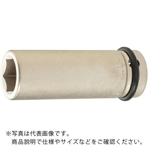 特長：外観品質と防錆力の向上を図った無電解メッキ仕様のインパクト用ソケットです。Oリング仮置き構造により、レンチにインパクト用ソケットを着脱する際にOリングを一旦溝に仮置くことで作業性を向上させています。仕様：差込角(mm)：9.5対辺寸法...
