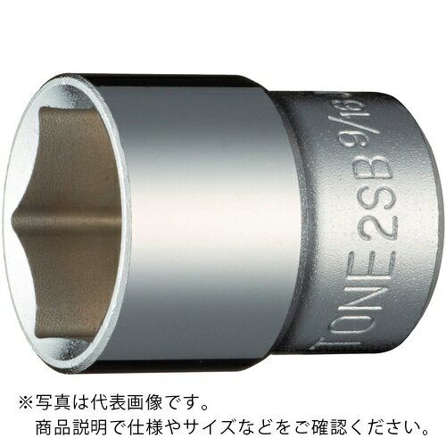 特長：スタンダードタイプの対辺6角形状です。差し込み後、トルクをかけてもナメにくくなっています。仕様：差込角(mm)：6.35対辺寸法(インチ)：9/16全長(mm)：23.5対辺形状：6角インチサイズ材質／仕上：構造用鋼　●代表画像につい...