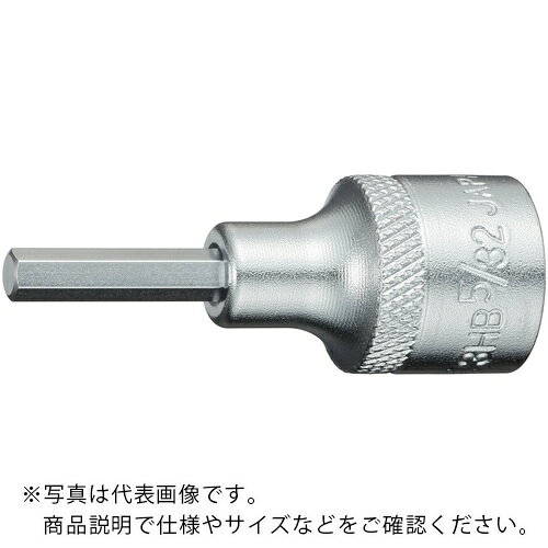 特長：ラチェットハンドルに差し込んで使用することにより、締め付けが素早く行えます。仕様：対辺寸法(インチ)：5/32差込角(mm)：9.5ビット長さ(mm)：18全長(mm)：45インチサイズ材質／仕上：構造用鋼　●代表画像について 商品に...
