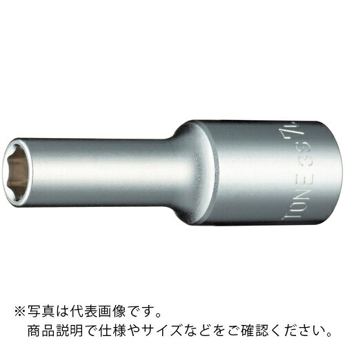 特長：ボルトが突き出したナットを回すのに最適です。深い箇所のナットにも最適です。仕様：差込角(mm)：9.5対辺寸法(mm)：7全長(mm)：54対辺形状：6角対辺(mm)：7材質／仕上：構造用鋼　●代表画像について 商品によっては、代表画...