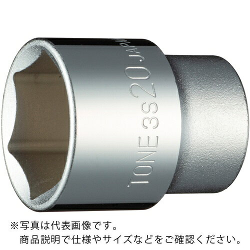 特長：スタンダードタイプの対辺6角形状です。差し込み後、トルクをかけてもナメにくくなっています。仕様：差込角(mm)：9.5対辺寸法(mm)：20全長(mm)：32対辺形状：6角対辺(mm)：20材質／仕上：構造用鋼　●代表画像について 商...