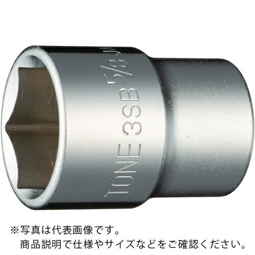 特長：スタンダードタイプの対辺6角形状です。差し込み後、トルクをかけてもナメにくくなっています。仕様：差込角(mm)：9.5対辺寸法(インチ)：5/8全長(mm)：29対辺形状：6角インチサイズ材質／仕上：構造用鋼　●代表画像について 商品...