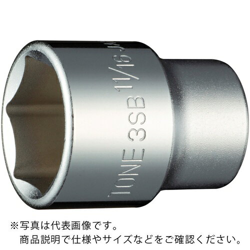 特長：スタンダードタイプの対辺6角形状です。差し込み後、トルクをかけてもナメにくくなっています。仕様：差込角(mm)：9.5対辺寸法(インチ)：11/16全長(mm)：30対辺形状：6角インチサイズ材質／仕上：構造用鋼　●代表画像について ...
