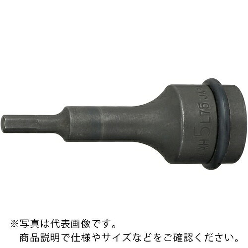 特長：インパクトレンチなどの動力工具用のソケットです。セミロングタイプです。仕様：差込角(mm)：12.7対辺寸法(mm)：5全長(mm)：75適合ピン：PIN3522S(対辺5〜14mm)、PIN3525S(対辺17mm)適合Oリング：R...