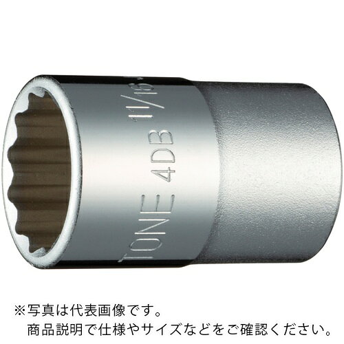 特長：スタンダードタイプの対辺12角形状です。差し込み後、トルクをかけてもナメにくくなっています。仕様：差込角(mm)：12.7対辺寸法(インチ)：11/16全長(mm)：37対辺形状：12角インチサイズ材質／仕上：構造用鋼　●代表画像につ...