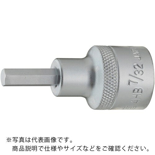 特長：ラチェットハンドルに差し込んで使用することにより、締め付けが素早く行えます。仕様：対辺寸法(インチ)：7/32差込角(mm)：12.7ビット長さ(mm)：18全長(mm)：50インチサイズ材質／仕上：構造用鋼　●代表画像について 商品...