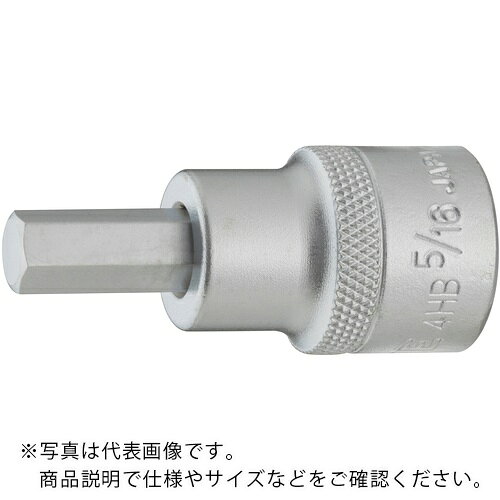 特長：ラチェットハンドルに差し込んで使用することにより、締め付けが素早く行えます。仕様：対辺寸法(インチ)：5/16差込角(mm)：12.7ビット長さ(mm)：18全長(mm)：50インチサイズ材質／仕上：構造用鋼　●代表画像について 商品...