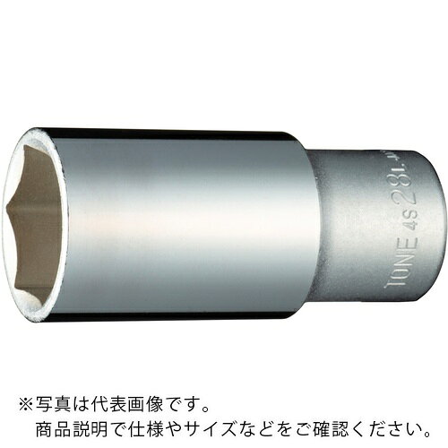 特長：ボルトが突き出したナットを回すのに最適です。深い箇所のナットにも最適です。仕様：差込角(mm)：12.7対辺寸法(mm)：28全長(mm)：83対辺形状：6角対辺(mm)：28材質／仕上：構造用鋼　●代表画像について 商品によっては、...