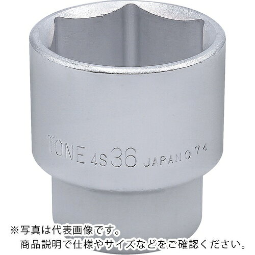 特長：スタンダードタイプの対辺6角形状です。差し込み後、トルクをかけてもナメにくくなっています。軽作業から重工業整備まで必要なツールを取りそろえています。仕様：差込角(mm)：12.7対辺寸法(mm)：36全長(mm)：52対辺形状：6角対...