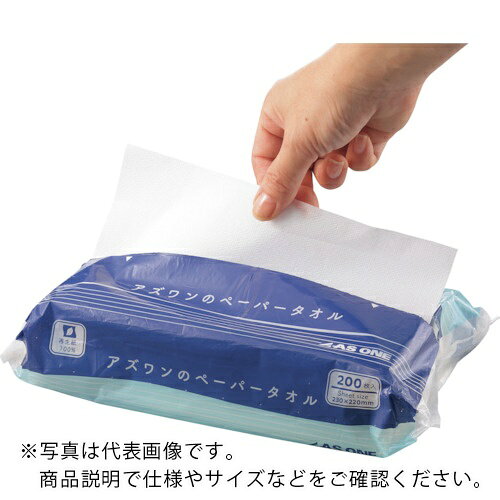 特長：エコでやわらかな使い心地です。再生紙を100％使用したやわらかな風合いのペーパータオルです。仕様：紙サイズ(mm)：220×230材質／仕上：再生紙100％　●メーカー取寄商品について 本商品はメーカーからの取寄商品となります。 納期...