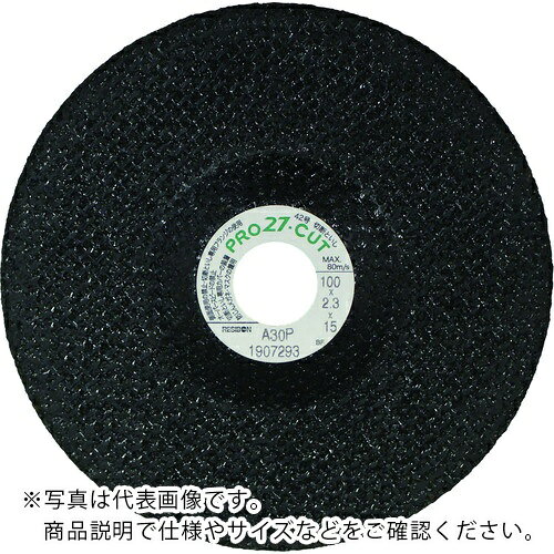 特長：隅部の切断に適したオフセット形状の両面補強切断砥石です。用途：一般鋼・ステンレス鋼の切断作業に。仕様：外径(mm)：100刃厚(mm)：2.3穴径(mm)：15.0砥材：A粒度(#)：30硬度：P最高使用回転数(rpm)：15200最...