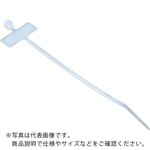 特長：回路の識別・産地表示などに便利な表示タイプです。電線束の分類、回路の識別などに便利な、表示用タグを設けたタイプです。表示用タグ部に油性マーカー、マークシート、印刷テープなどで簡単に表示できます。ロゴ等の印字加工も可能です。仕様：色：乳...