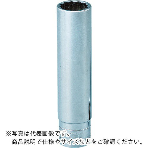 特長：KTC独自のパワーフィット形状を採用しています。貫通タイプなのでボルトが突き出たナットや奥まった箇所での作業に最適です。全長は従来品に比べより長く設定されています。仕様：差込角(mm)：12.7対辺寸法(mm)：14全長(mm)：90...