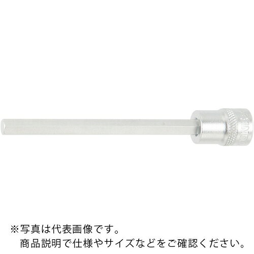 特長：ロングタイプのため、奥深い箇所の六角穴付ボルトの着脱に便利です。ラチェットハンドルに差し込んで使用することにより六角穴付ボルトの締め付けがすばやく行えます。早回しに便利なローレット加工仕上げです。用途：六角穴付きボルト・ねじの締付け、...