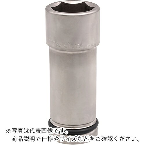 特長：外観品質と防錆力の向上を図った無電解メッキ仕様のインパクト用ソケットです。Oリング仮置き構造により、レンチにインパクト用ソケットを着脱する際にOリングを一旦溝に仮置くことで作業性を向上させています。用途：ボルト・ナットの締付け・緩め作...