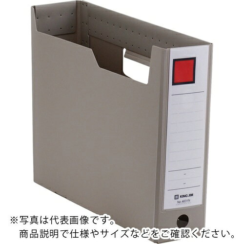 特長：丈夫なPP製の組み立て式ボックスファイルです。棚からの取り出しに便利な指掛け穴付です。分類・整理に役立つ、背見出し紙付です。仕様：色：グレータイプ：A4幅(mm)：78奥行(mm)：317高さ(mm)：245収納内幅(mm)：75規格...