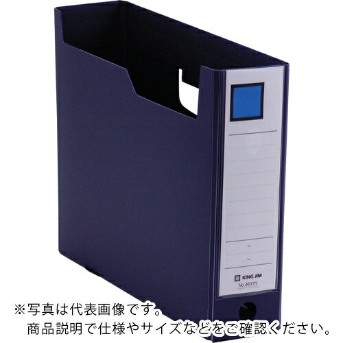 特長：丈夫なPP製の組み立て式ボックスファイルです。棚からの取り出しに便利な指掛け穴付です。分類・整理に役立つ、背見出し紙付です。仕様：色：ネイビータイプ：A4幅(mm)：78奥行(mm)：317高さ(mm)：245収納内幅(mm)：75規...