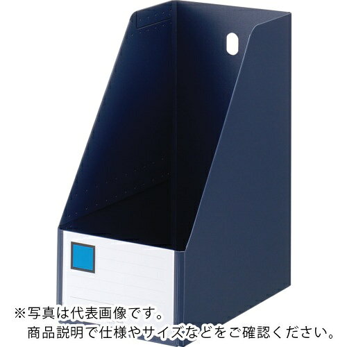 特長：丈夫なPP製の組み立て式ボックスファイルです。背面には棚からの取り出しに便利な指掛け穴付です。分類・整理に役立つ、背見出し紙付です。仕様：色：ネイビータイプ：A4タテ型幅(mm)：155奥行(mm)：262高さ(mm)：312収納内幅...