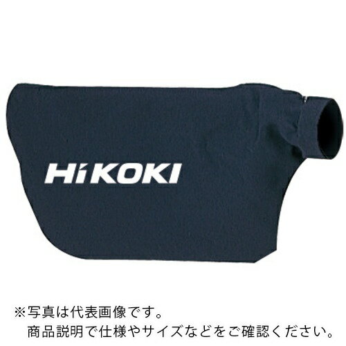 仕様：品名：ダストバッグ　●メーカー取寄商品について 本商品はメーカーからの取寄商品となります。 納期は、メーカー確認後、メールでご連絡させて頂きます。 在庫状況、生産状況によっては、かなり納期がかかる場合もございます。 　※お急ぎの場合は...