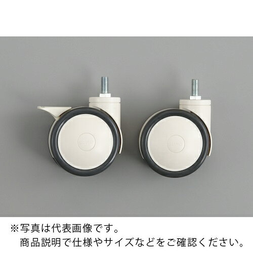 仕様：ファルコンワゴンφ100双輪ウレタン車輪セット　●代表画像について 商品によっては、代表画像を使用している場合がございます。 商品のカラー、サイズなどが異なる商品をイメージ画像として 使用させて頂いている場合がございます。 必ず、商品...
