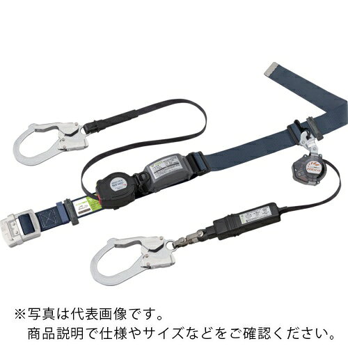 特長：「メイン巻取＋サブ脱着可能な巻取」の2丁掛け胴ベルト型墜落制止用器具です。仕様：胴ベルト幅(mm)：50胴ベルト長さ(mm)：1200最大使用可能質量(kg)：100ベルト色：ネイビーフック口開き(mm)：51ロック装置付巻取器＋ロッ...