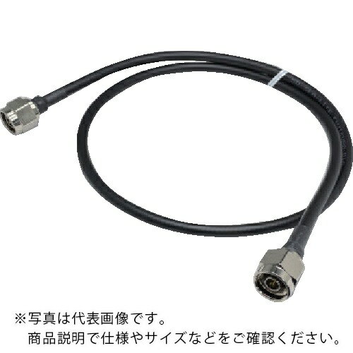 特長：コネクタ付き同軸ケーブルです。用途：NP1W5DSF。5D-SFA-LITEケーブル 1mに、Nプラグを両端に取り付けた在庫品です。ケーブル長を変えて、1本から受注生産も可能です。納期は約2W〜で、本数・長さ次第で変動します。組み合わ...