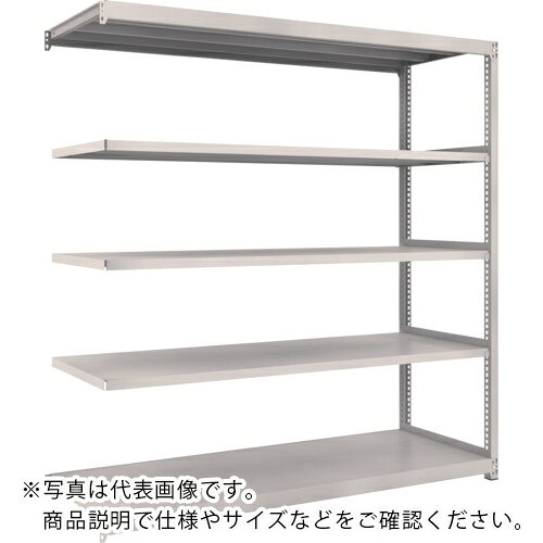 特長：ボルトを1本も使用していないボルトレス構造で、分解・組み立て作業が簡単で、作業時間を大幅に短縮できます。棚の段変更が、25mmピッチで、自由に調整、変更ができます。高さ、奥行が同じであれば、増結することができます。また、支柱を兼用する...