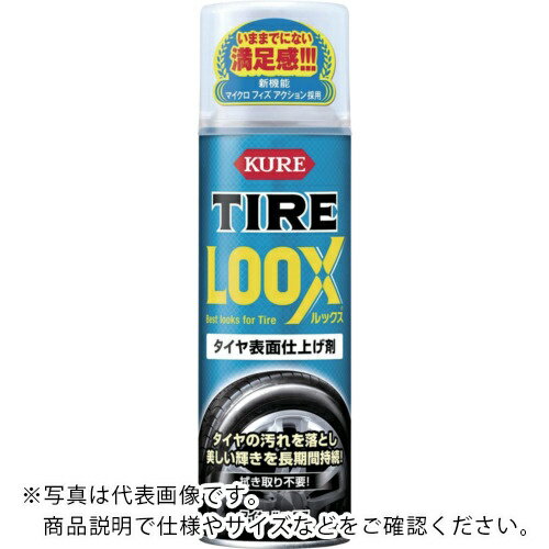 特長：持続性・耐久性にすぐれ、黒ツヤの輝きを長期間持続します。オゾン劣化防止・UV吸収剤がタイヤをオゾンや紫外線による劣化からまもります。拭き取り不要で作業性にすぐれています。スプレーするだけでタイヤの汚れを落としリッチな輝きを与えます。用...