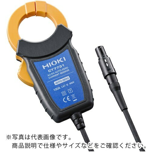 特長：温度変化のある場所でもゼロずれせずに測定可能です。用途：CT7731は単体では使用できません。メモリハイコーダ/ロガー等に接続して使用するには、ディスプレイユニットCM7290またはCM7291、および出力コードを合わせてご用意くださ...