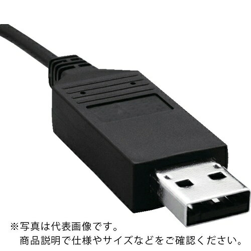 仕様：メーカーコード：4102782MC-IMC-Iデータ接続ケーブルUSB(0.1m)セット内容／付属品：USB-cable　●代表画像について 商品によっては、代表画像を使用している場合がございます。 商品のカラー、サイズなどが異なる商...