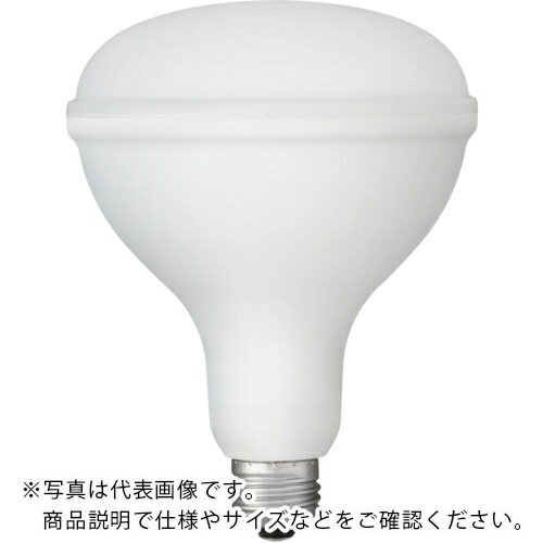 特長：LED投光器の交換電球です。口金サイズが合えば、現在お使いの投光器にも使用できます。昼光色で作業がしやすい清々しい爽やかなあかりです。LED電球は省エネ、長寿命、虫が集まりにくく、熱くなりにくい特徴があります。用途：電球の交換用に。仕...