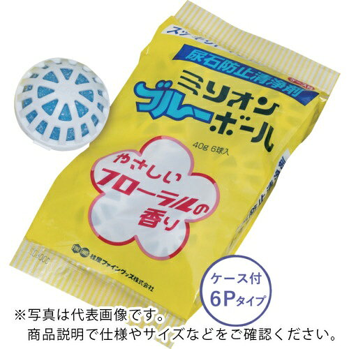 特長：尿石の付着をしっかり防ぎ、清掃の手間と悪臭と配管劣化の防止に効果的です。虫除け効果もあります。容器付きなので小便器にそのまま投入するだけです。中身が溶けても配管に詰まる心配はありません。仕様：容量(ml)：40持続期間：1〜3か月材質...