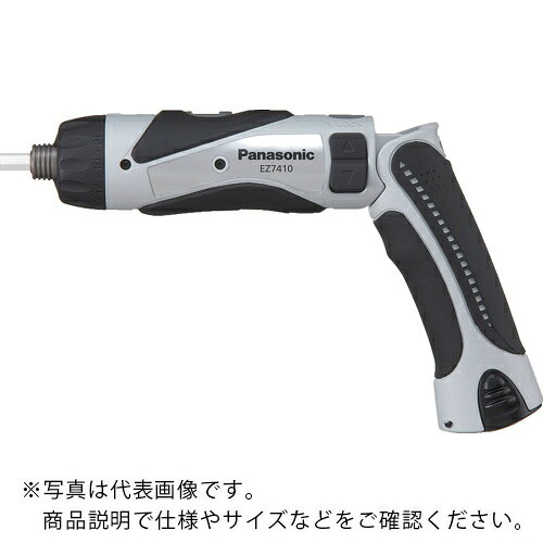 特長：オートストップ機能付です。手締め機能付です。電池パック1個、3.6V/7.2V対応の充電器がセットになって、コストパーフォーマンスに優れた商品です。仕様：無負荷回転数(min［［の−1乗］］)：600無負荷回転数(min［［の−1乗］...