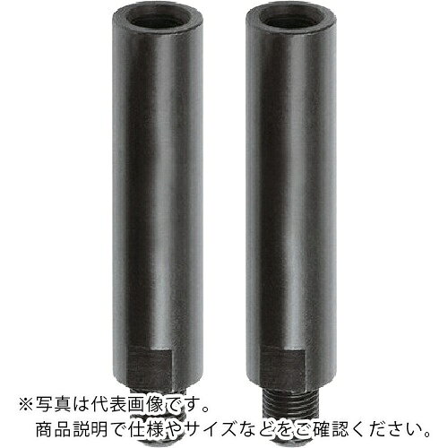 特長：18シリーズのベアリングプーラーに接続することでクランプ深さを延長できます。用途：プーラーアームの延長に。仕様：適合機種：18-4接続ねじサイズ：G5/8延長可能長さ(mm):200材質／仕上：工具鋼　●代表画像について 商品によって...